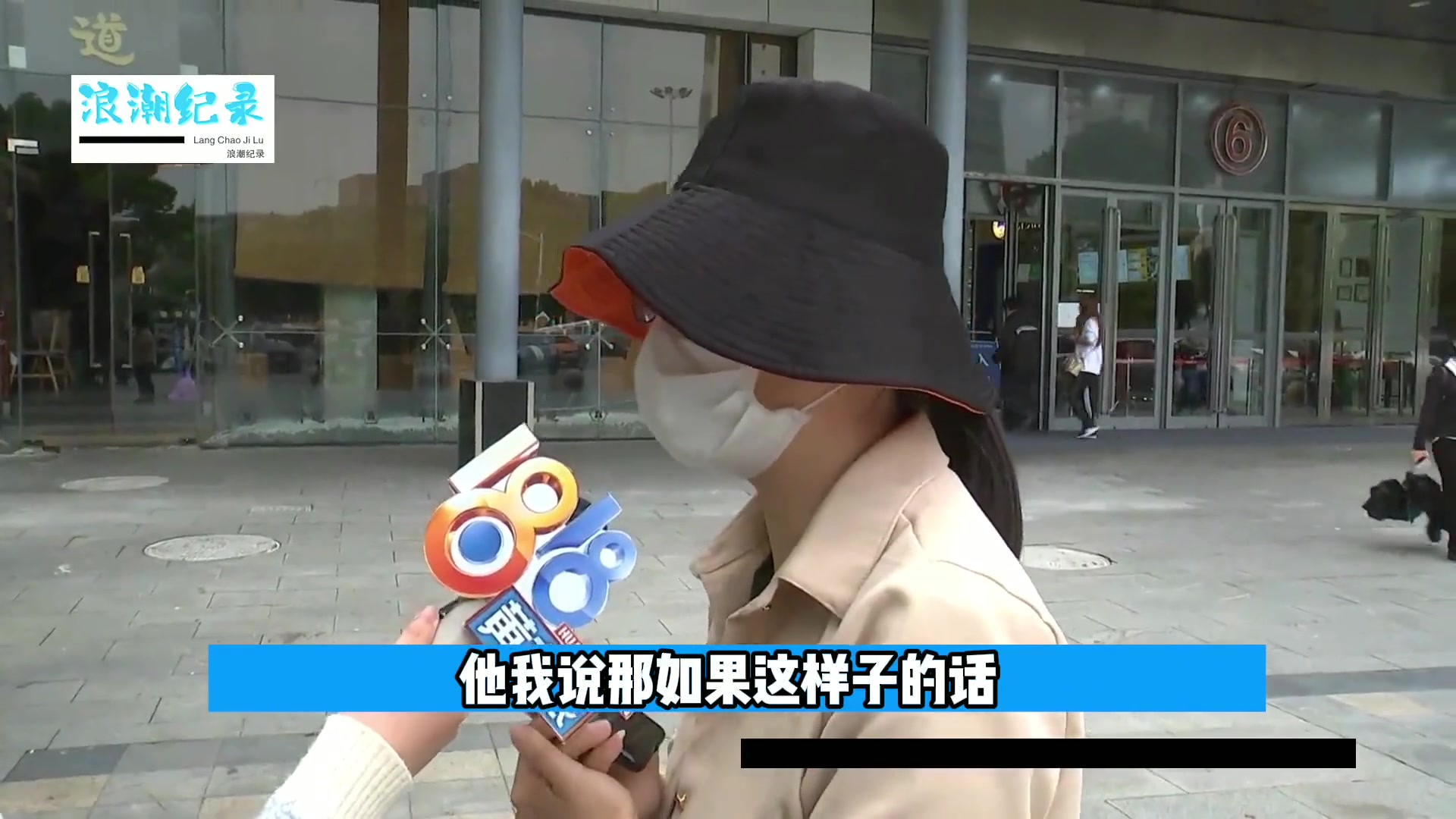 女子买华为折叠屏手机触摸失灵,华为:你擅自撕掉保护膜不能保修