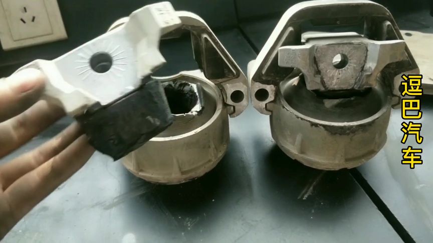 奥迪车怠速或者倒挡,发动机和车身抖动很大,这个零件肯定坏了。