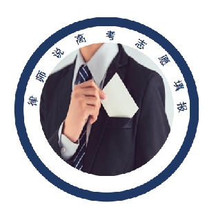阿扉afield 