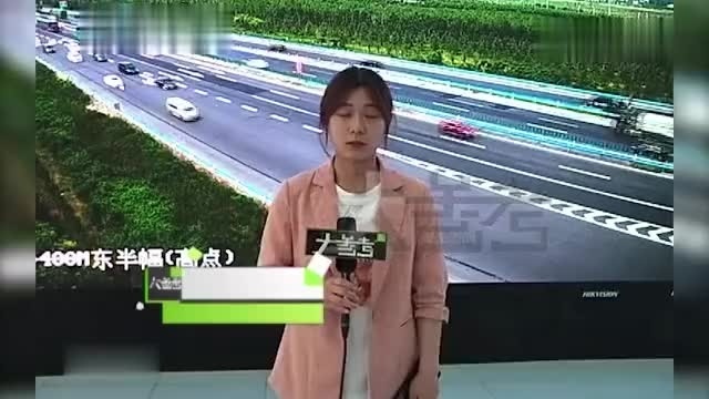 在应急车道行驶去哪个app举报