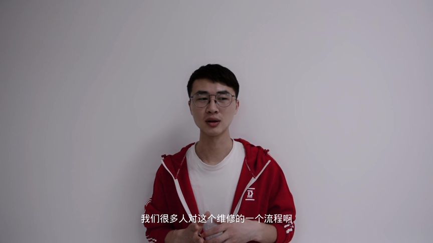 汽车维修信息分享,你知道修补流程是怎么回事吗?