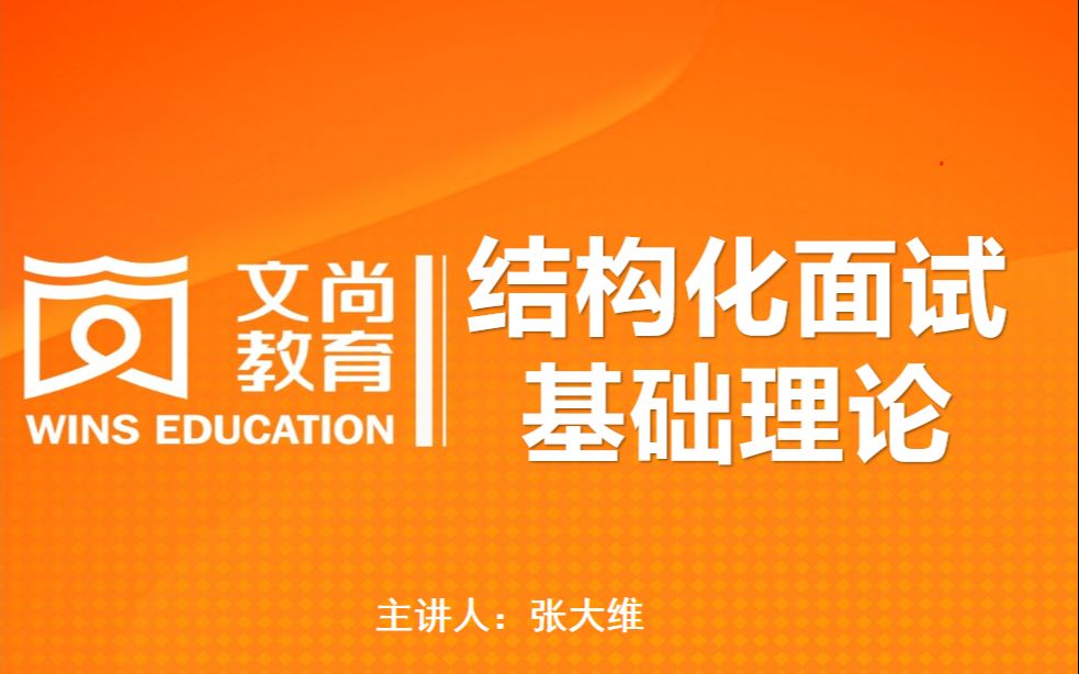 20220713综合分析题之社会现象