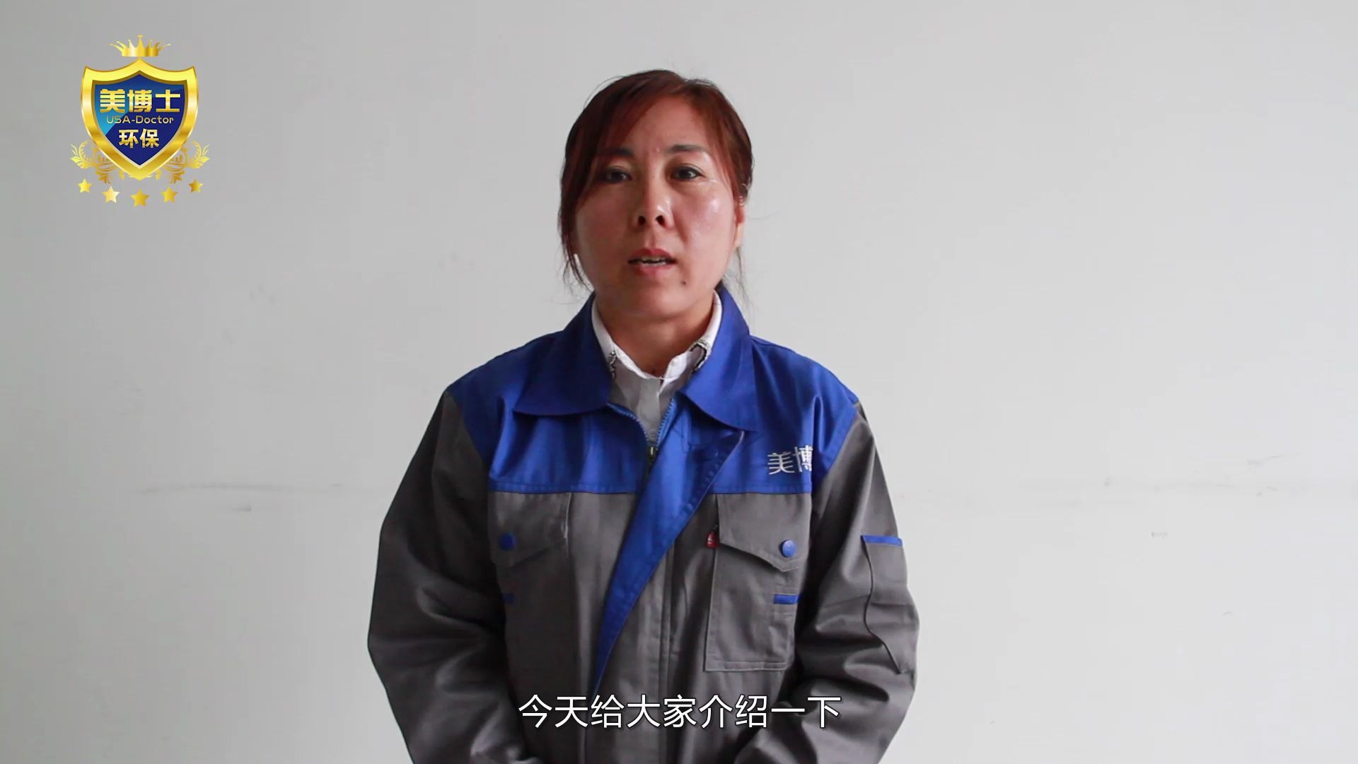 2018.11.9瓷砖美缝步骤教程视频