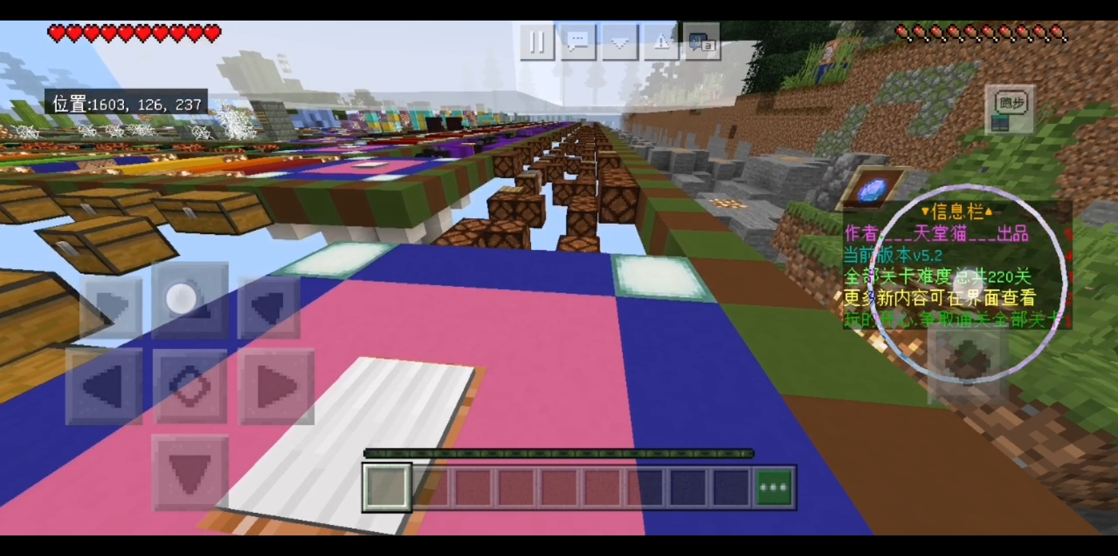 这一关 我跳了23秒()_单机游戏热门视频