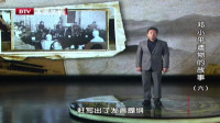 1977年一场具有重要意义的会议召开,小平同志的真诚感动与会专家