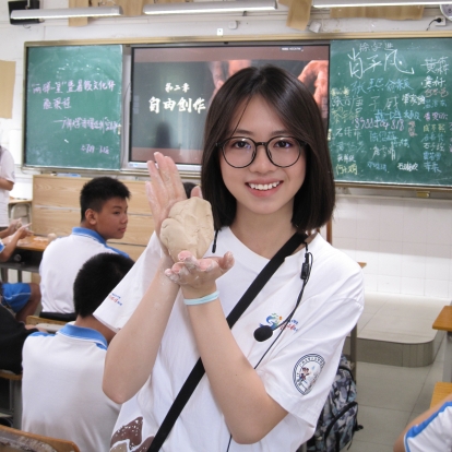 爱读书的小潘老师 