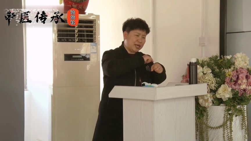董氏奇穴,刺络放血需要注意用针的型号和出血量控制