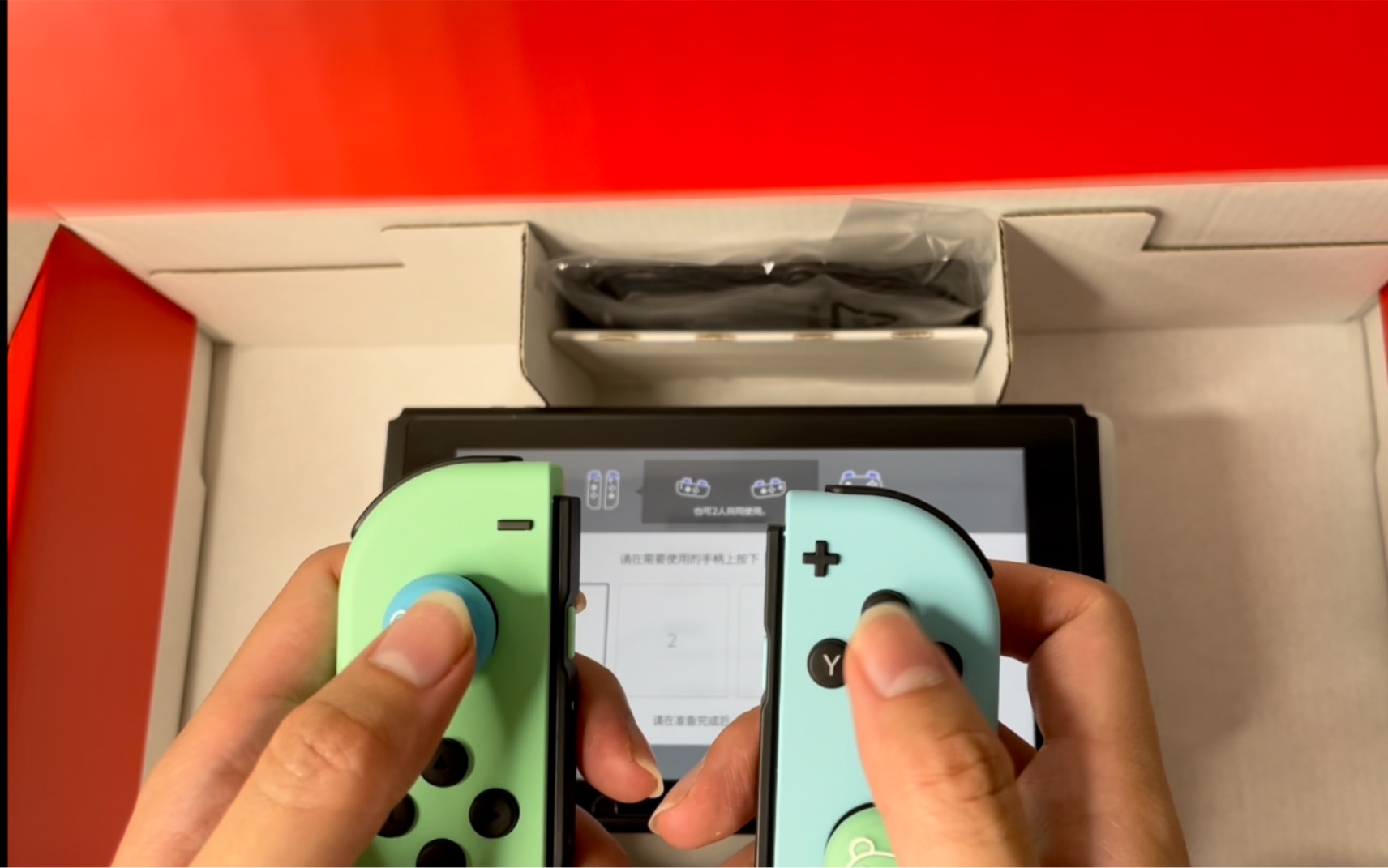给爸妈录的任天堂switch操作指南