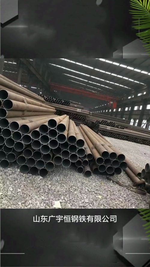 冷拔钢管采购钢管的四大要素