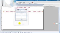 用条码打印软件导入TXT文本数据批量生成条形码