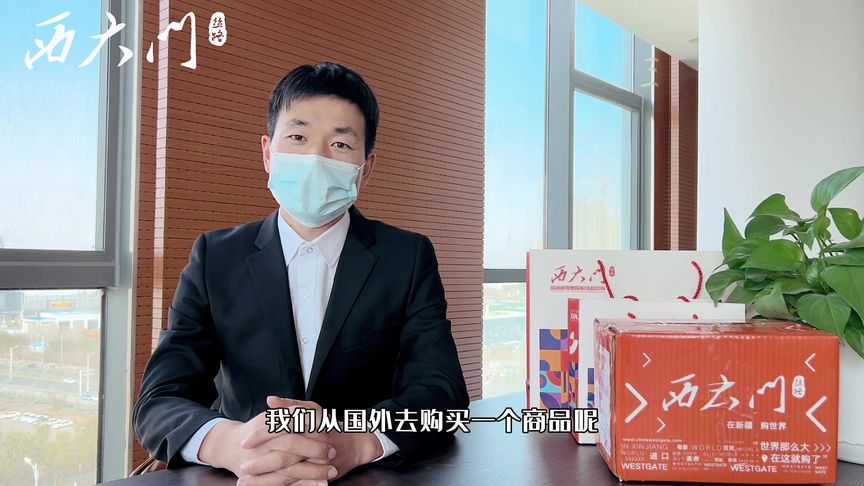 从保税仓发货,为什么还要收税费? #保税仓 #税率 #跨境电商