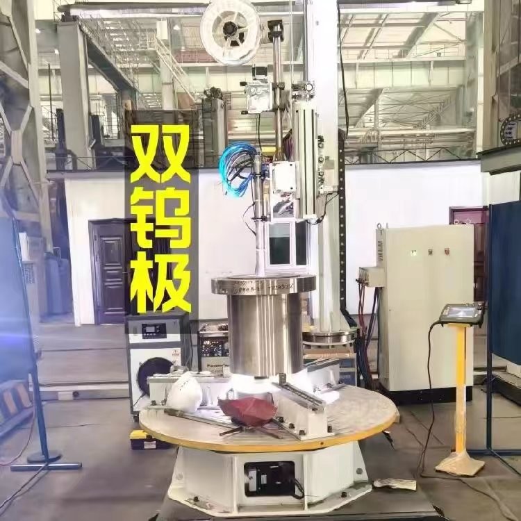 自动焊接设备MW赵 