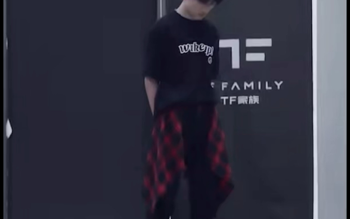 【TF家族/余宇涵】练习室舞蹈日常直拍