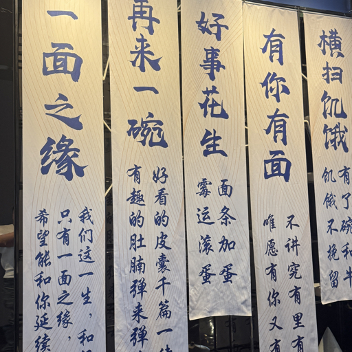 人间观察者-财经 