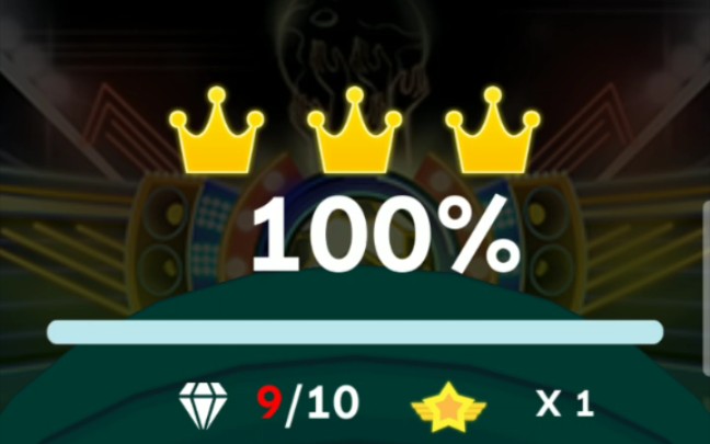 滚动的天空 世界杯