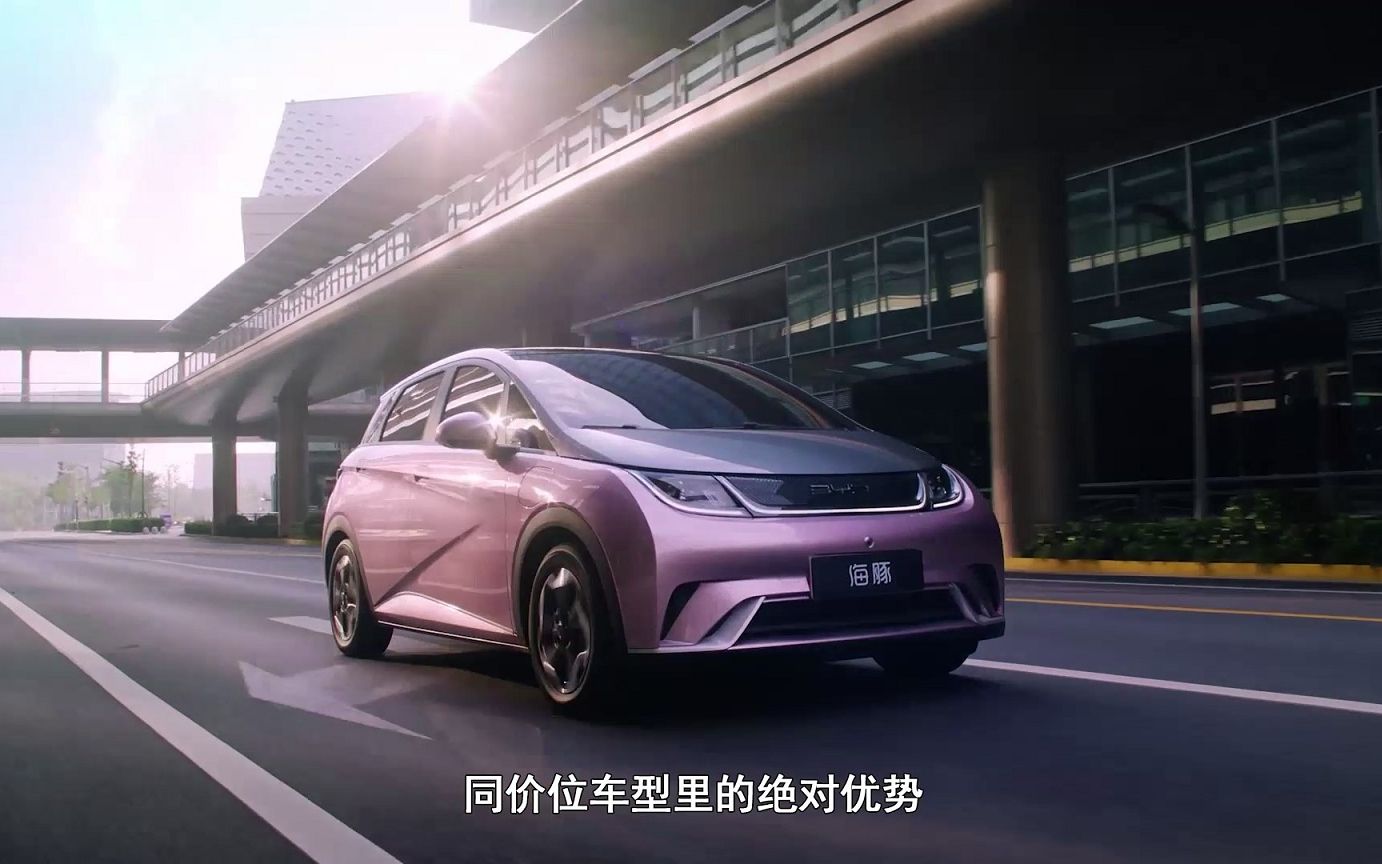 【极速车评】20万元以内,高性价比车型推荐