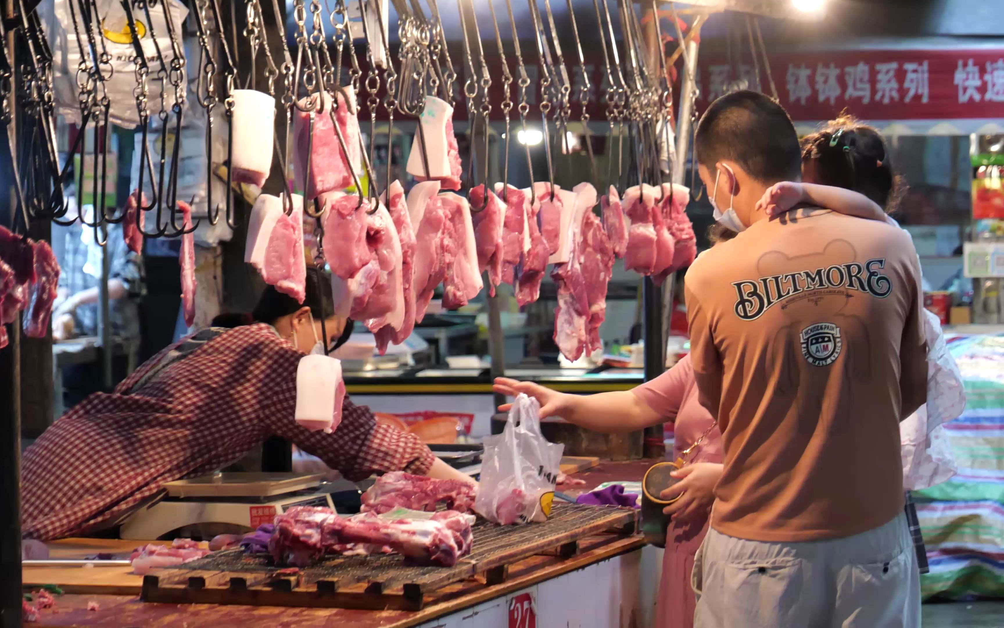 仿无名之辈片头(PR练手用)