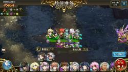 梦幻模拟战 诸域的黄昏 鬼谋魇域-奇珍秘穴_哔哩哔哩bilibili_梦幻模拟战