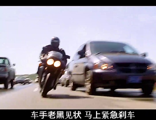 高速公路突发事故,现场惨不忍睹