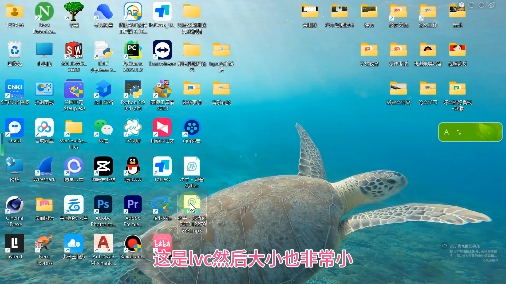 免费批量将flac音乐转换为mp3,QQ影音,酷狗音乐!轻松简单