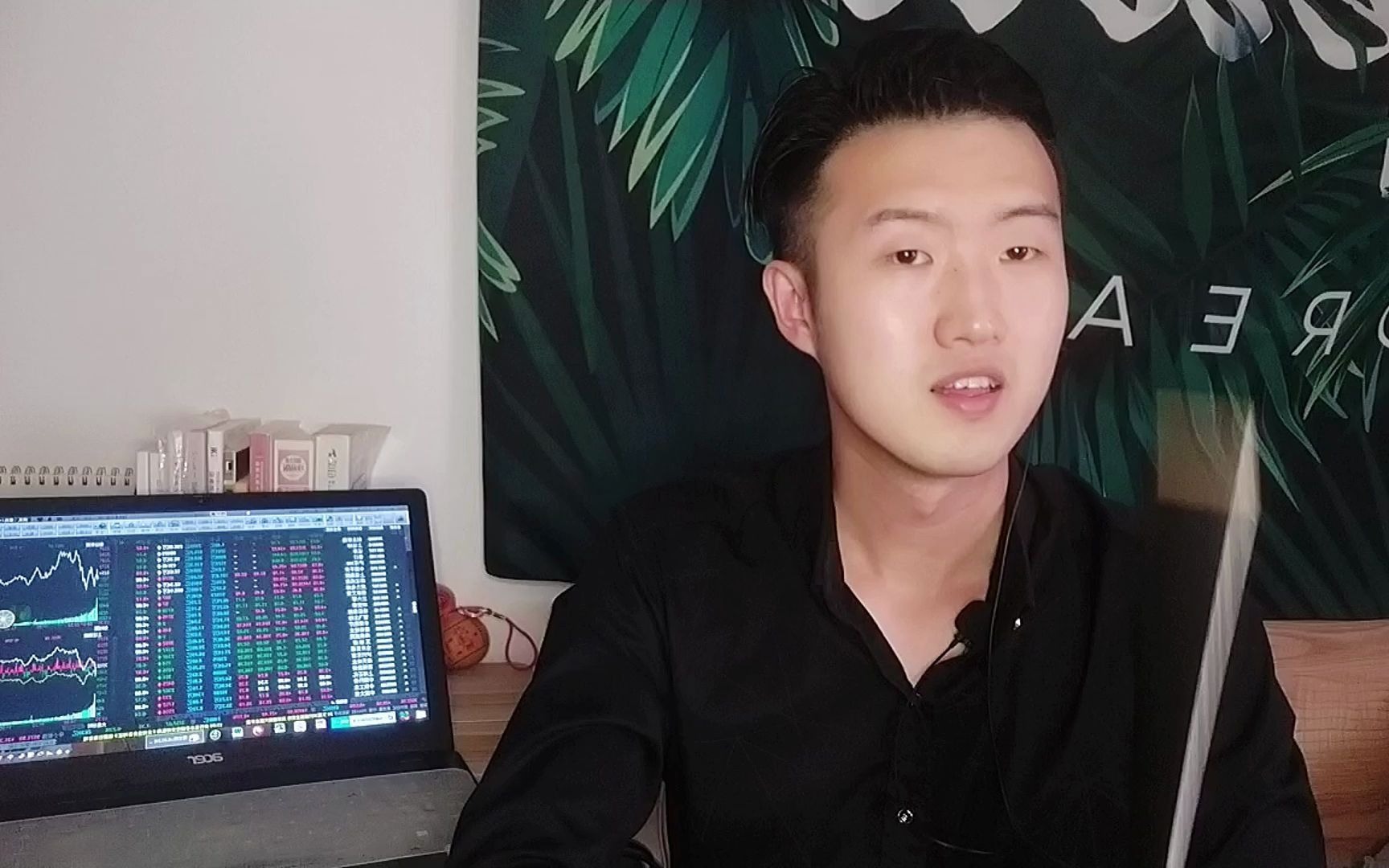 股价的涨跌到底是什么决定的?