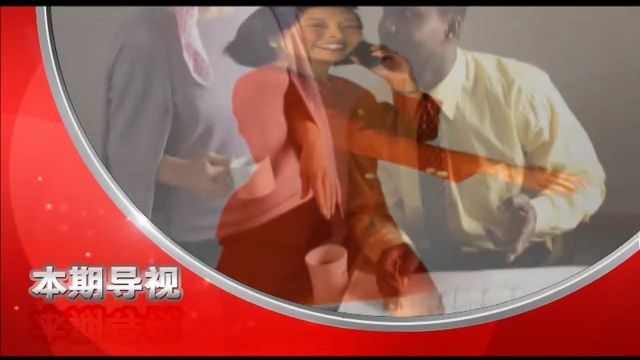 你的礼仪价值百万:用职场礼仪打动别人 职场丽人篇1