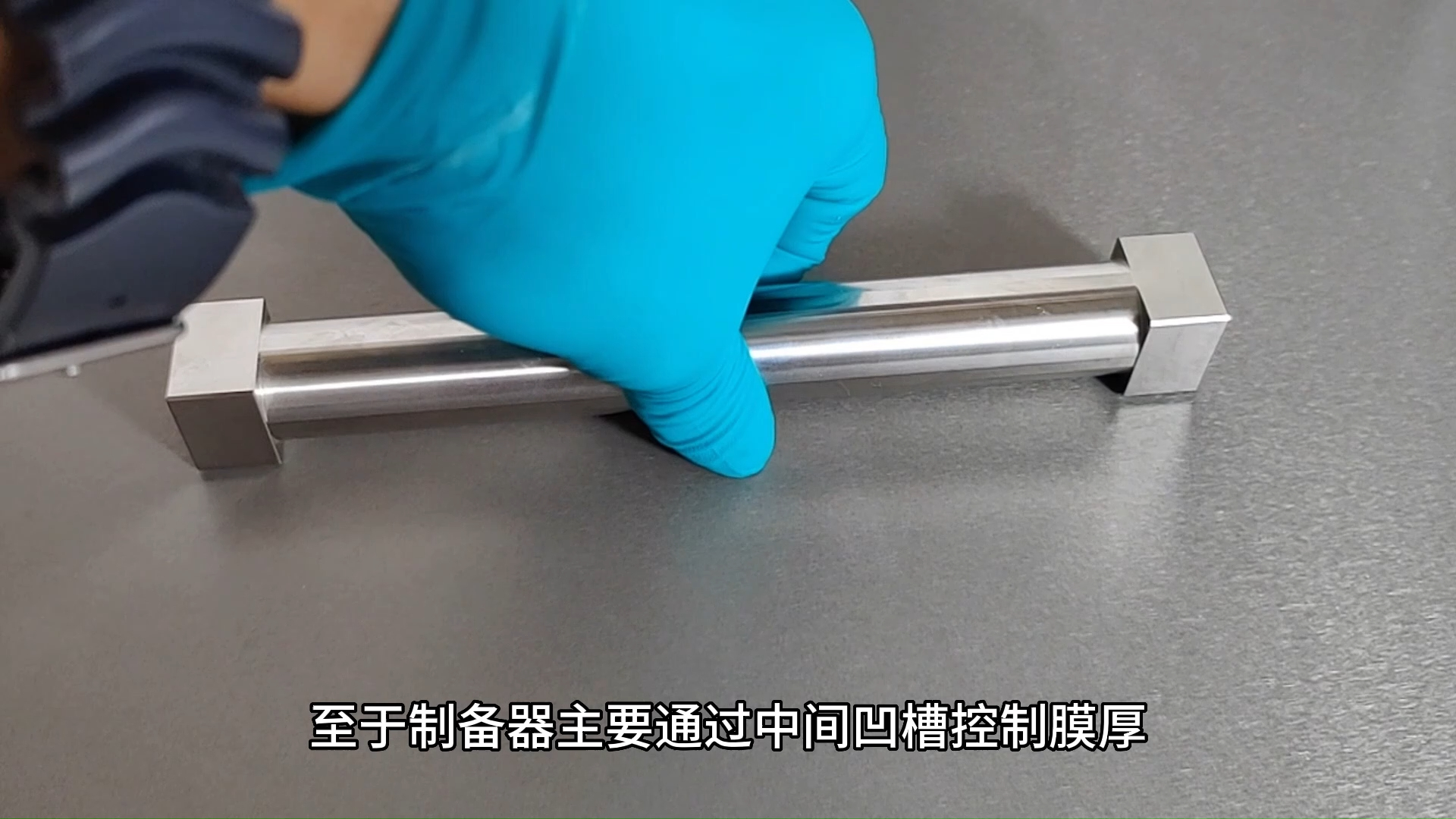 线棒涂布器和湿膜制备器的区别