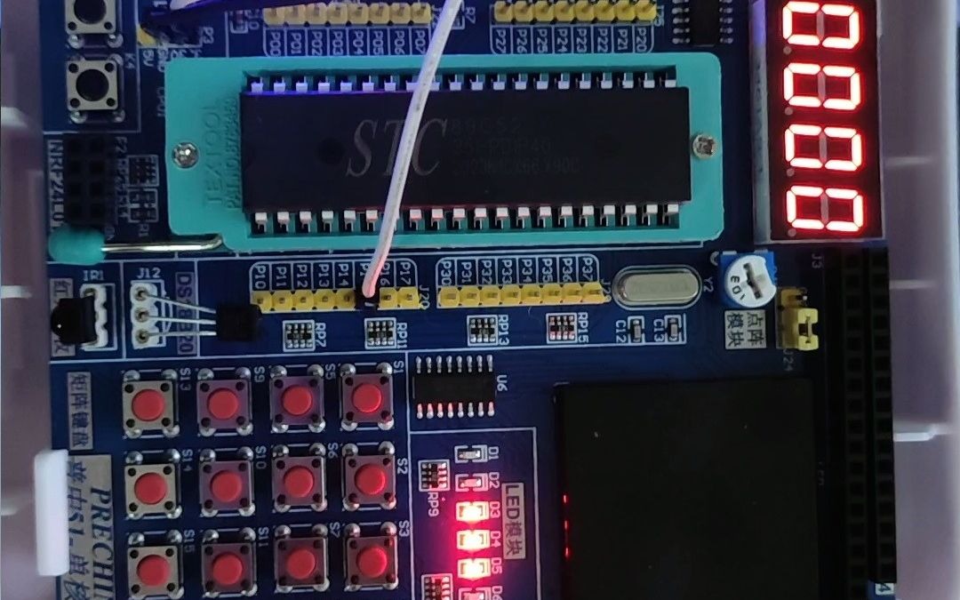 5066基于51单片机的篮球计时计分器设计