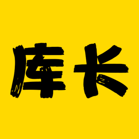 科学知识库 