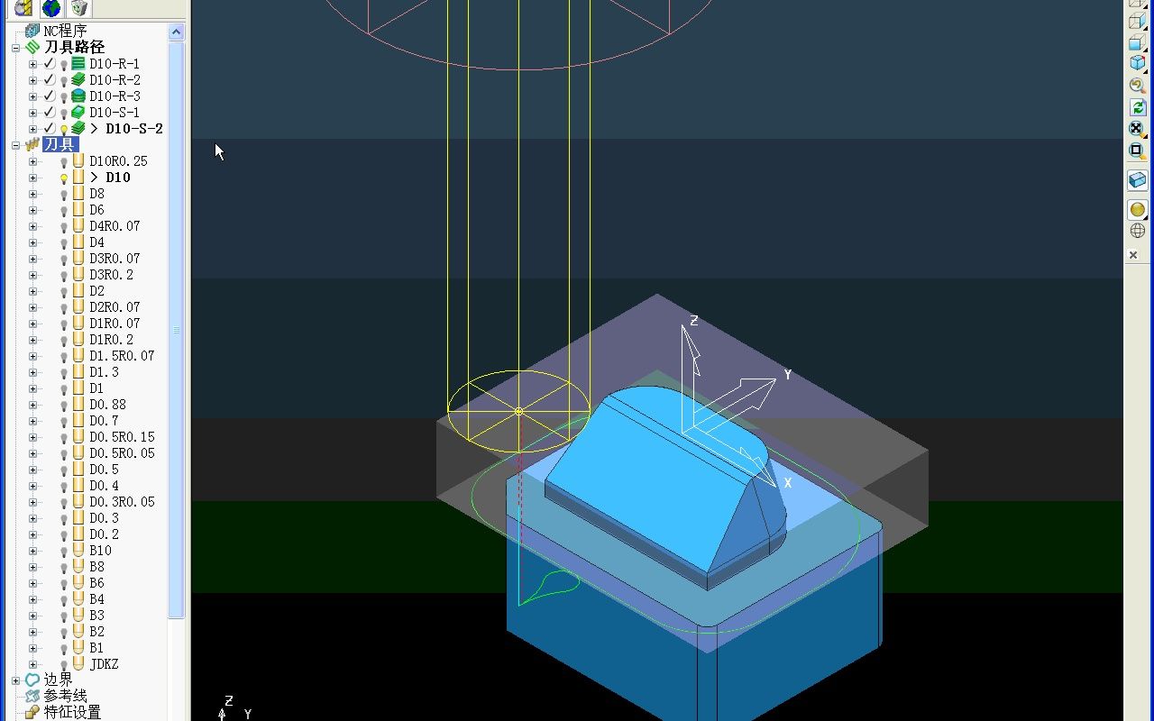 第五讲:单个电极的自动化编程-简单3把刀铜公编程E-1-4