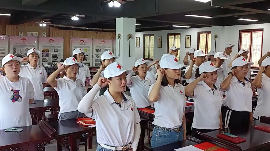 践行人道、博爱、奉献的红十字精神