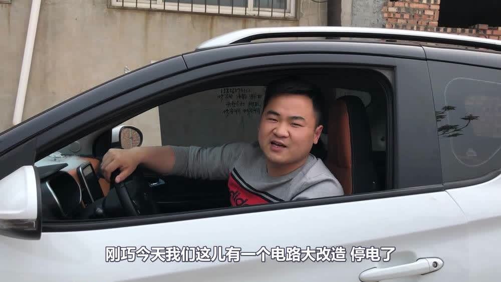 .奇瑞电动汽车,两年后只值3万.