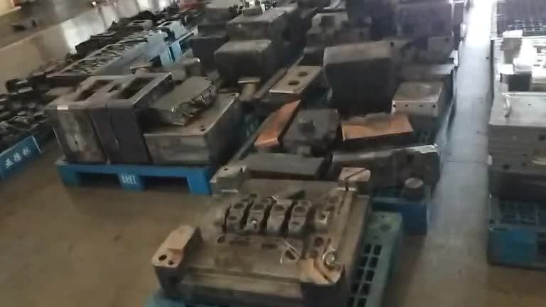 #汽车配件加工 H13模芯走一车#模具制造