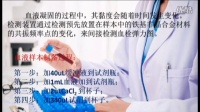 一种新型的血栓弹力图检测系统设计——2016全国大学生生物医学...