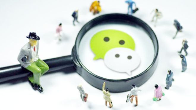 老婆微信聊天记录怎么查?很简单,教你30秒找到