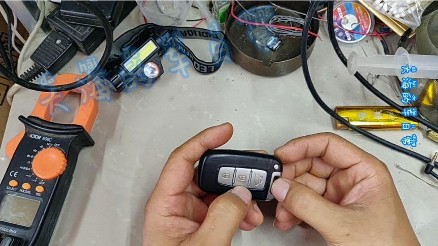 车主省钱的乐趣(1)~自己给起亚遥控换电池