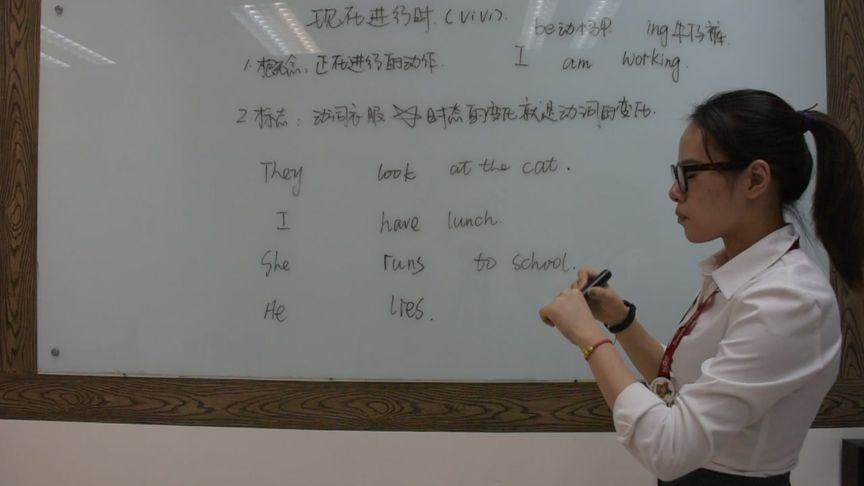 高考知识点!高考英语“现在进行时”学习方法,您学会了吗?