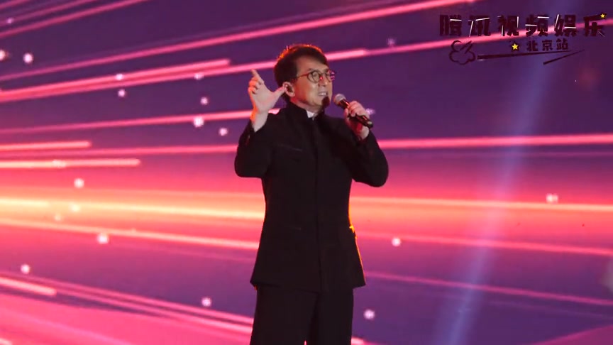 成龙大哥现场演唱《国家》手语伴舞