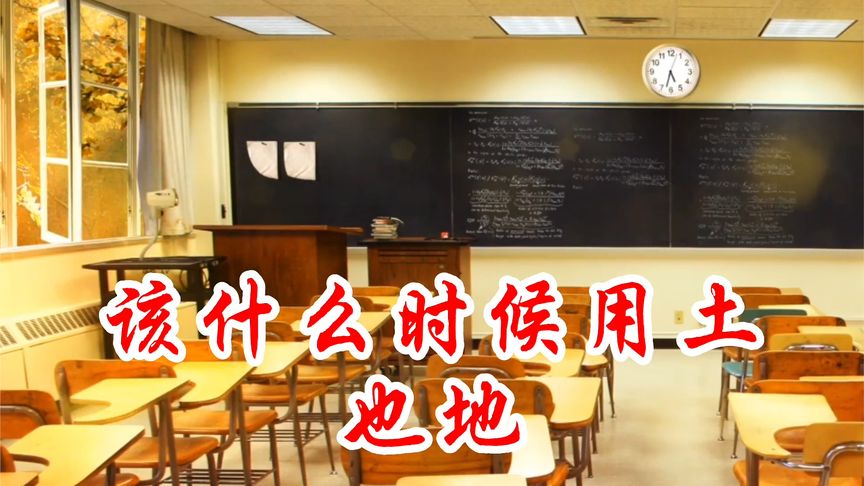 语文基础知识,的、地、得、的用法和口诀