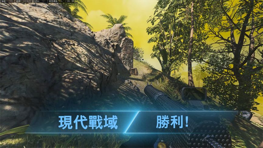 @COD@使命召唤战区