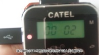 05腕表提示音设置方法