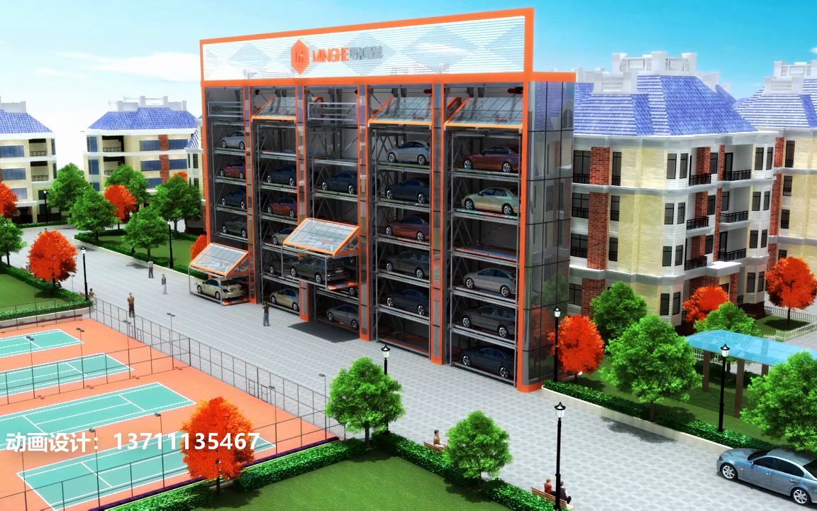 智能魔方立体车库 机械车库 停车设备 智能库 智慧交通三维动画