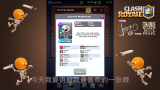 【皇室战争】【clash royale】技术贴 如何使用骷髅兵