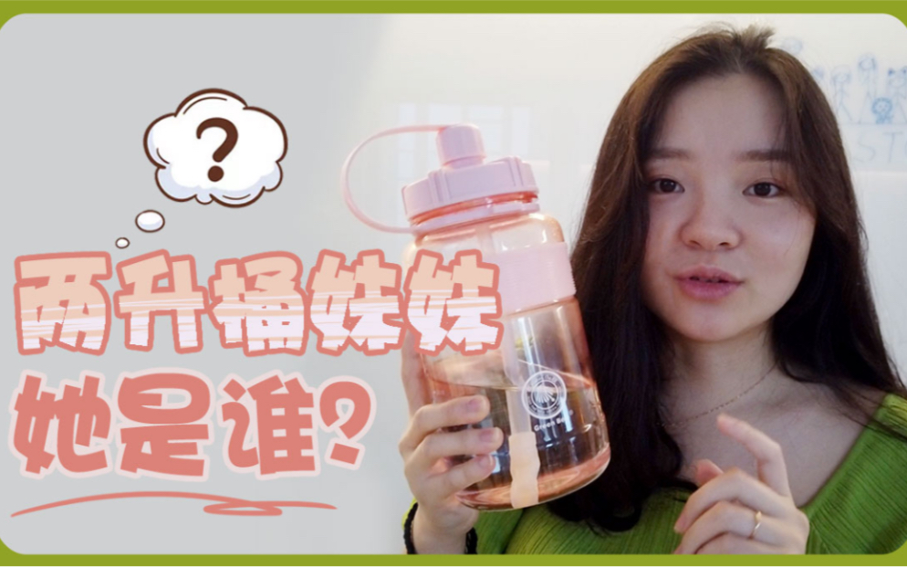 那些稀奇古怪又实用的小东西