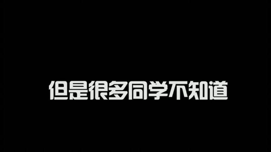 安卓自带游戏模式,苹果玩家怎么办,来跟燃茶学习一下如何操作