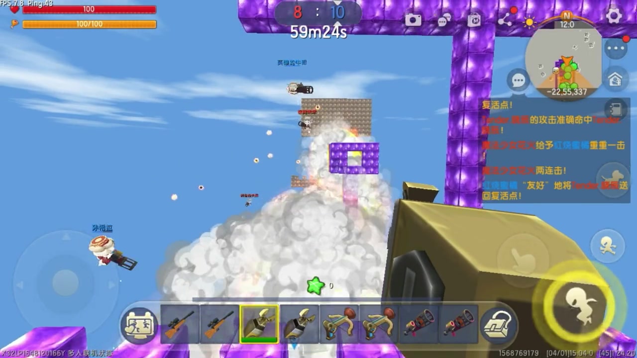 #迷你世界 #如何成为一名优秀的游戏主播 #原创不易请勿抄袭 #主播...