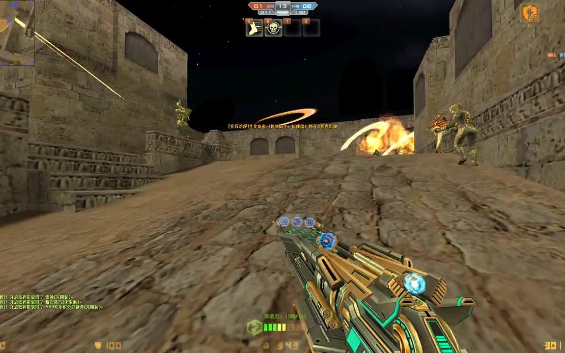 【红尘解说】csol神秘鲁格霸主布莱尔实战测试最强副武器来临?