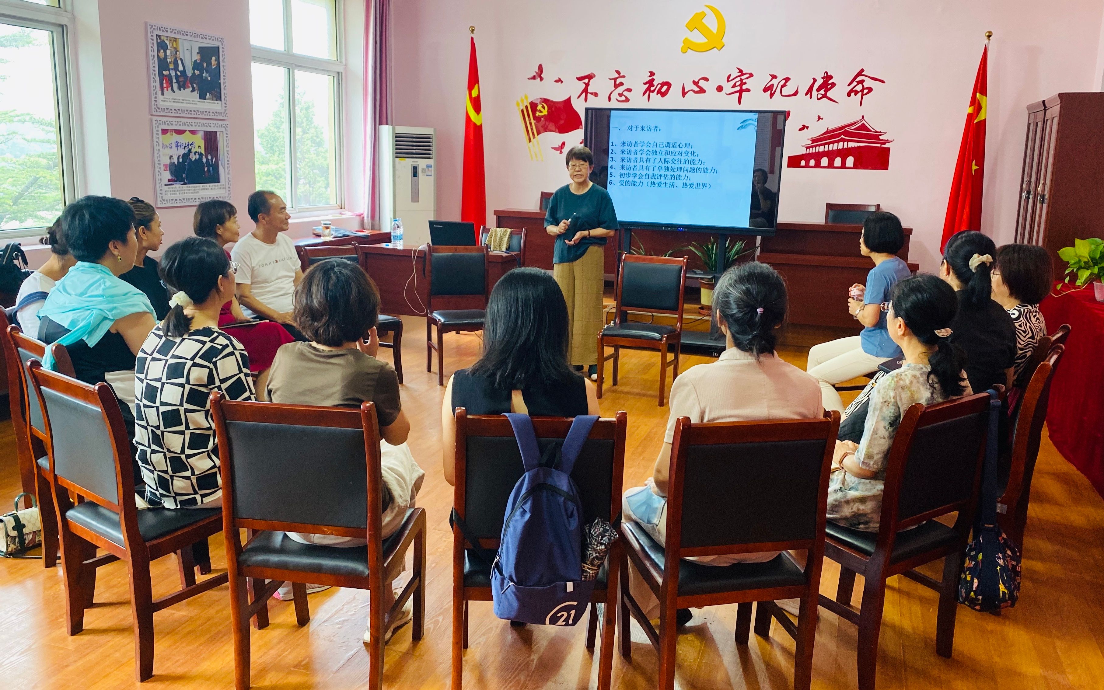 唐山鸿达学校心理咨询师实操训练