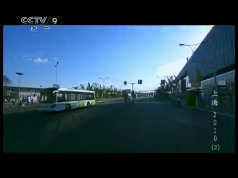 [特别呈现]上海2010 下集(20110705)