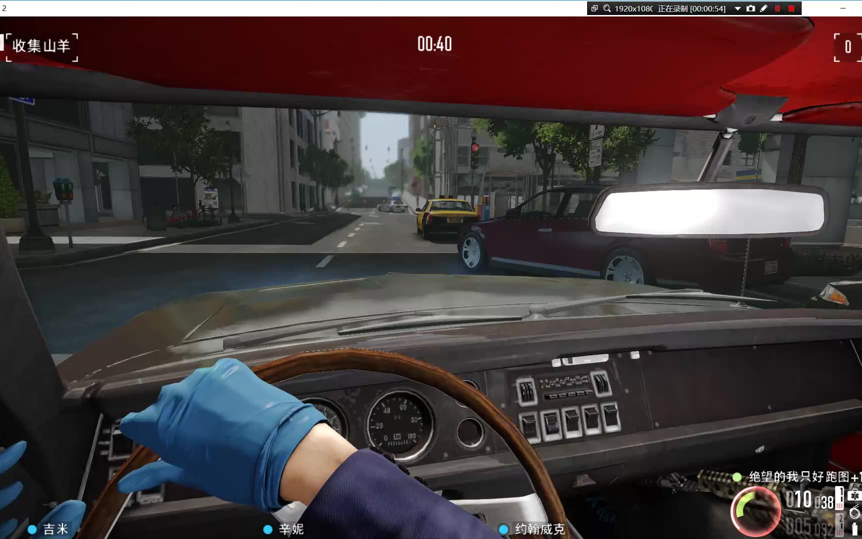 (PAYDAY2/收获日2)模拟山羊DS突突演示(day2翻车警告)